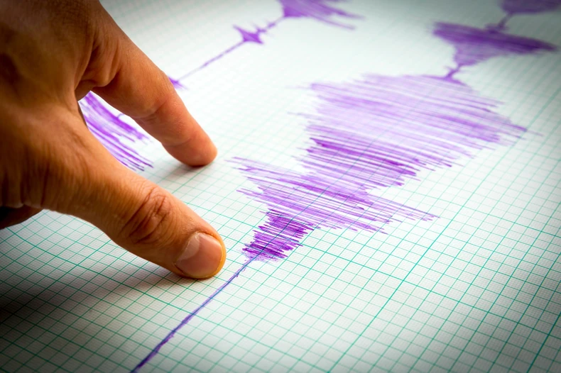 Силен земјотрес ја погоди Јапонија - Вечер ...1963 | Vecer MK