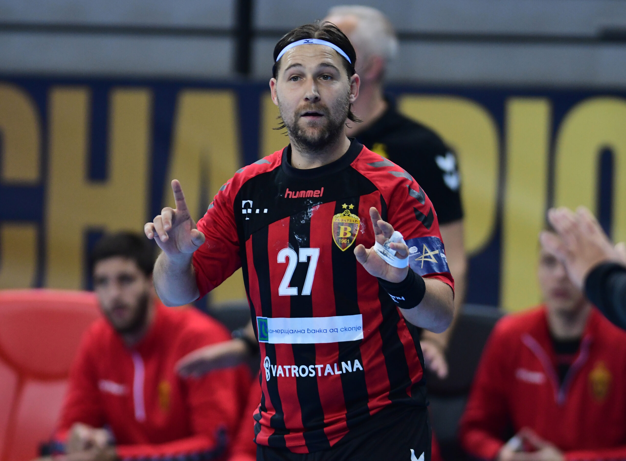 Иван Чупиќ повторно во Вардар?! - Вечер ...1963 | Vecer MK